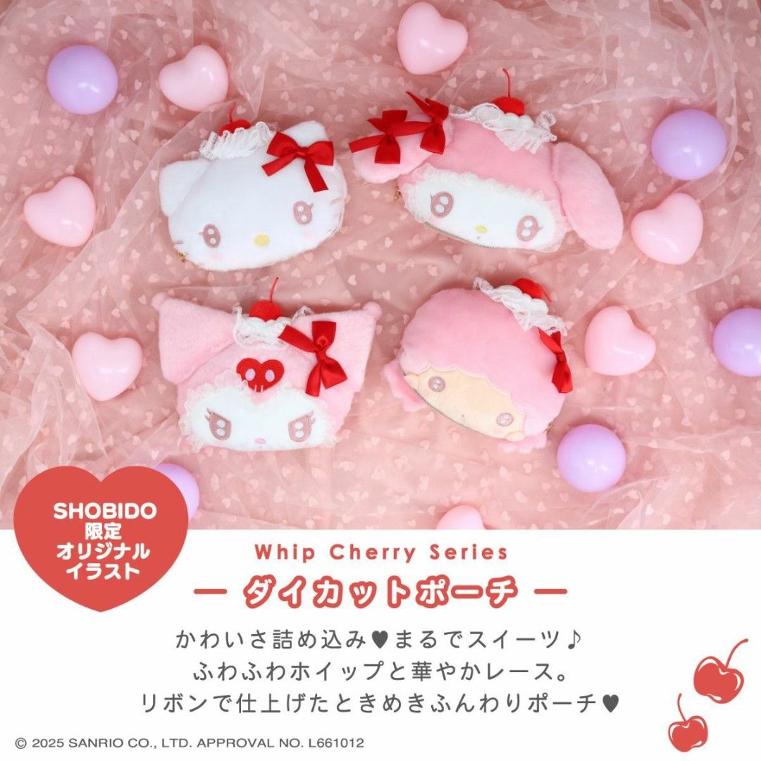 LIMITED EDITION Shobido Hello Kitty Plush Pouch Whip Cherry Sanrio ...