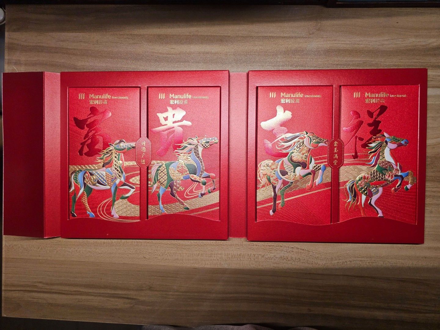 Manulife Horse Design Red Packets, Hobbies & Toys, Occasions & Party ...