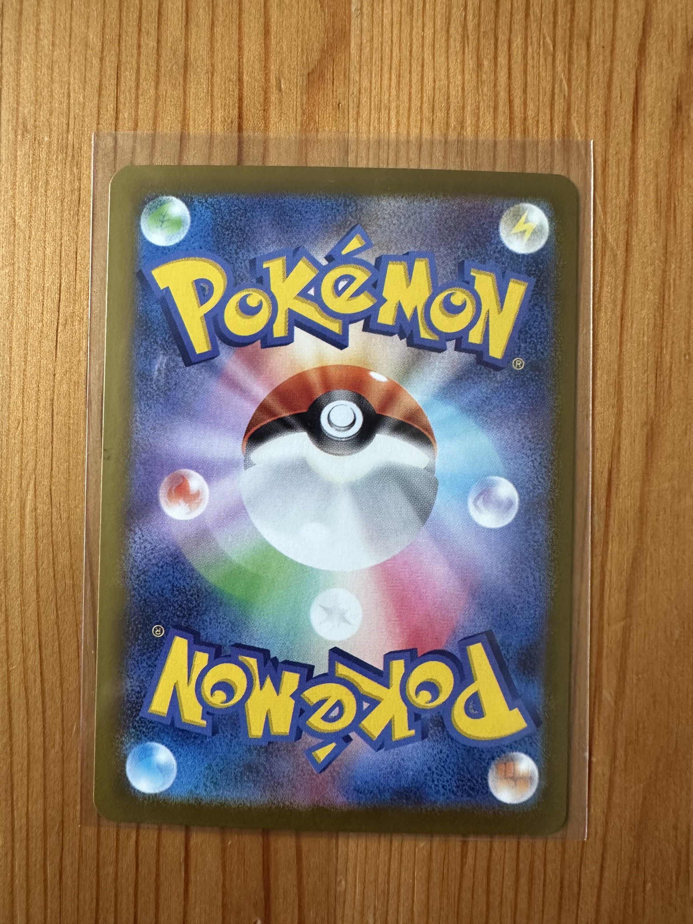 Mega Lopunny EX 114/080 SAR Japanese Pokemon Card, Hobbies & Toys, Toys ...