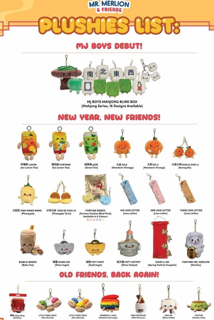Mr. Merlion & Friends CNY/MJ BOYS Debut Plushies, Hobbies & Toys, Toys ...