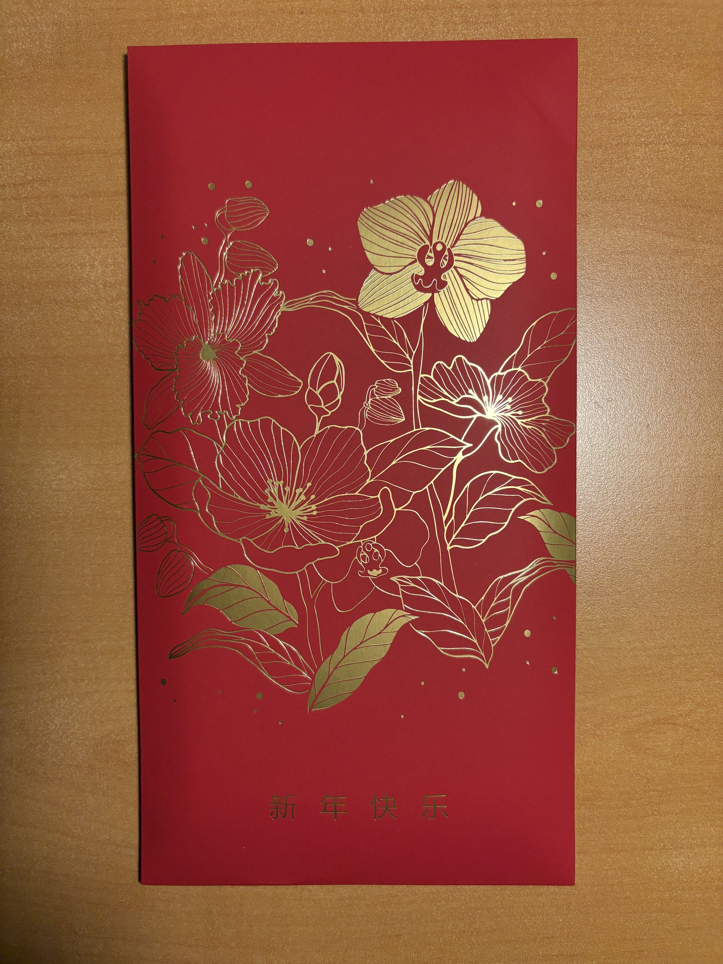 MUFG Red Packets 2026, Hobbies & Toys, Stationery & Craft, Other ...