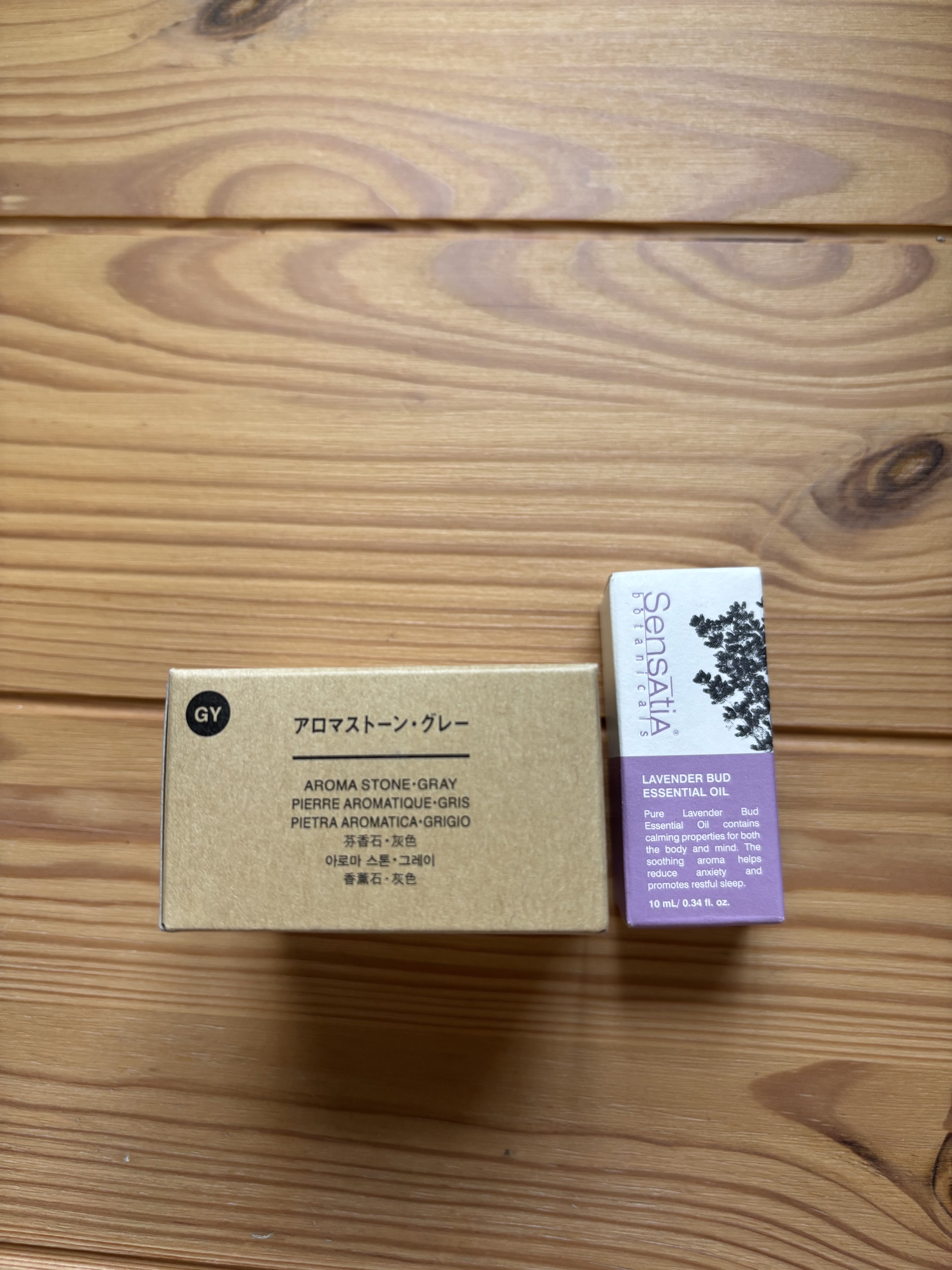 MUJI Aroma Stone Gray Diffuser Set with Lavender Essential Oil ...