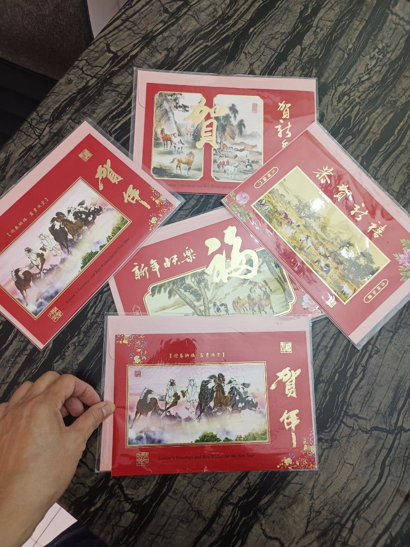 New year card, Hobbies & Toys, Art & Prints on Carousell