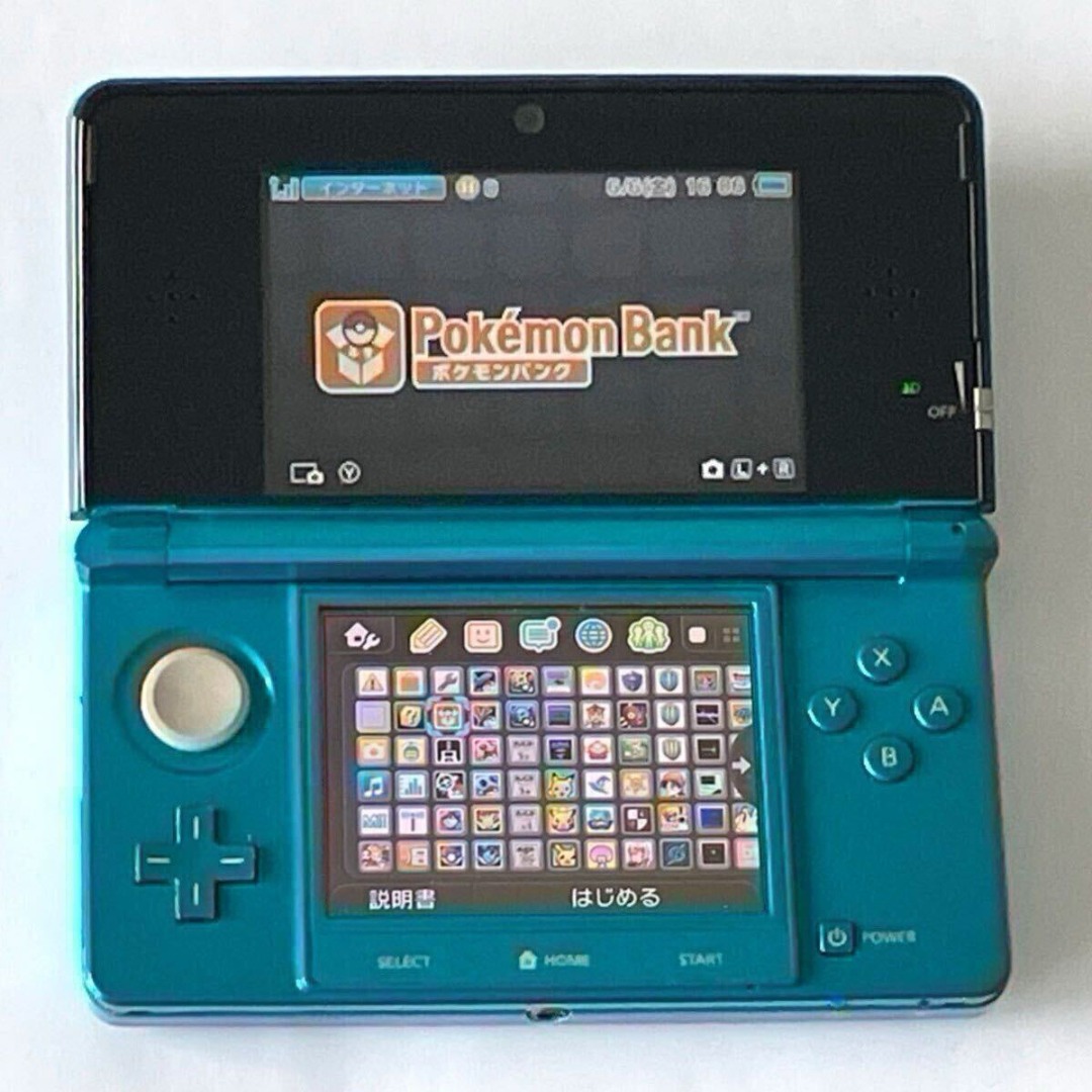Nintendo 3DS Aqua Blue Pokemon Bank PokeMover * Red, Green, Blue ...