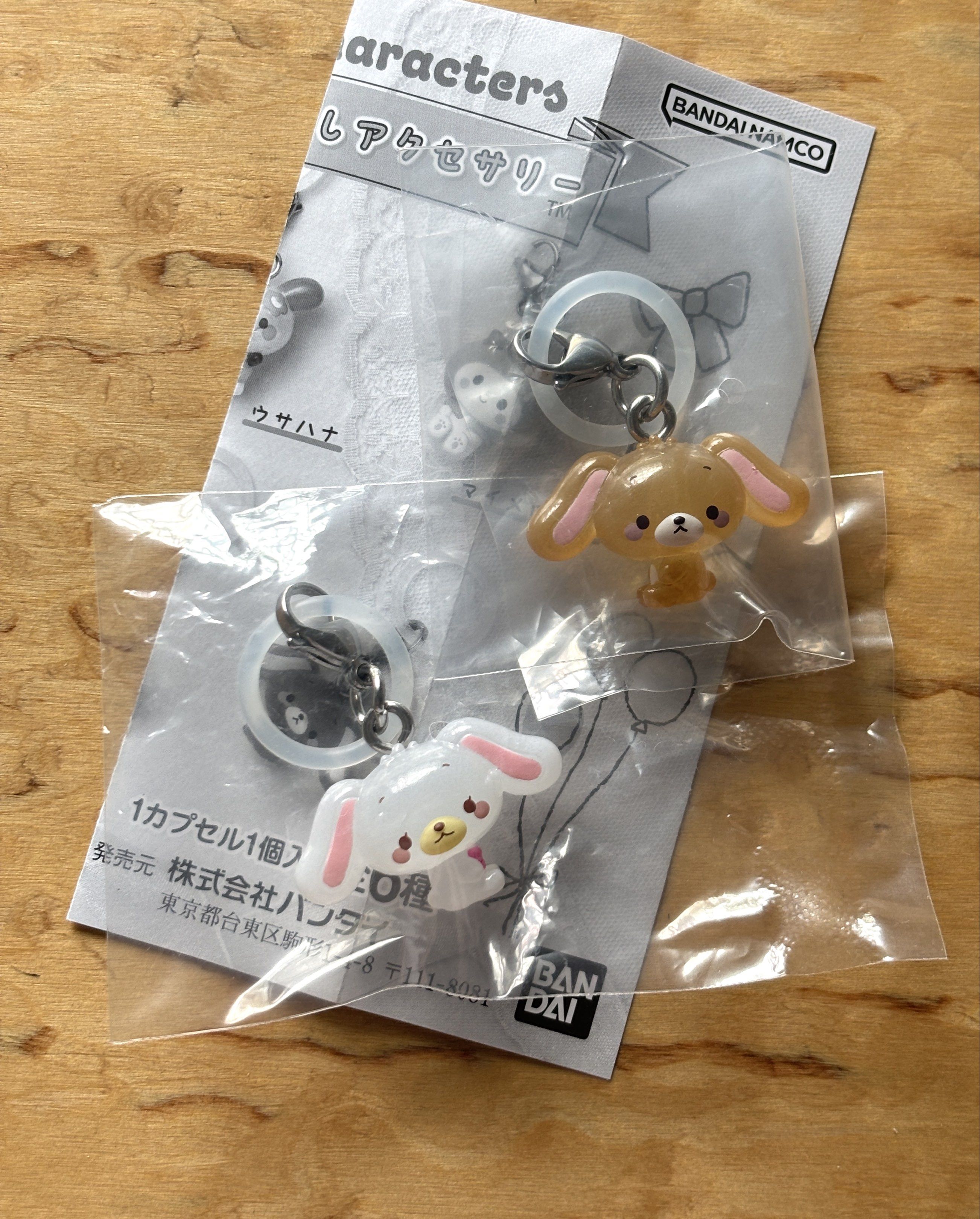 Official Bandai Sugar Bunnies Sanrio Characters Rounded Personal Marker ...