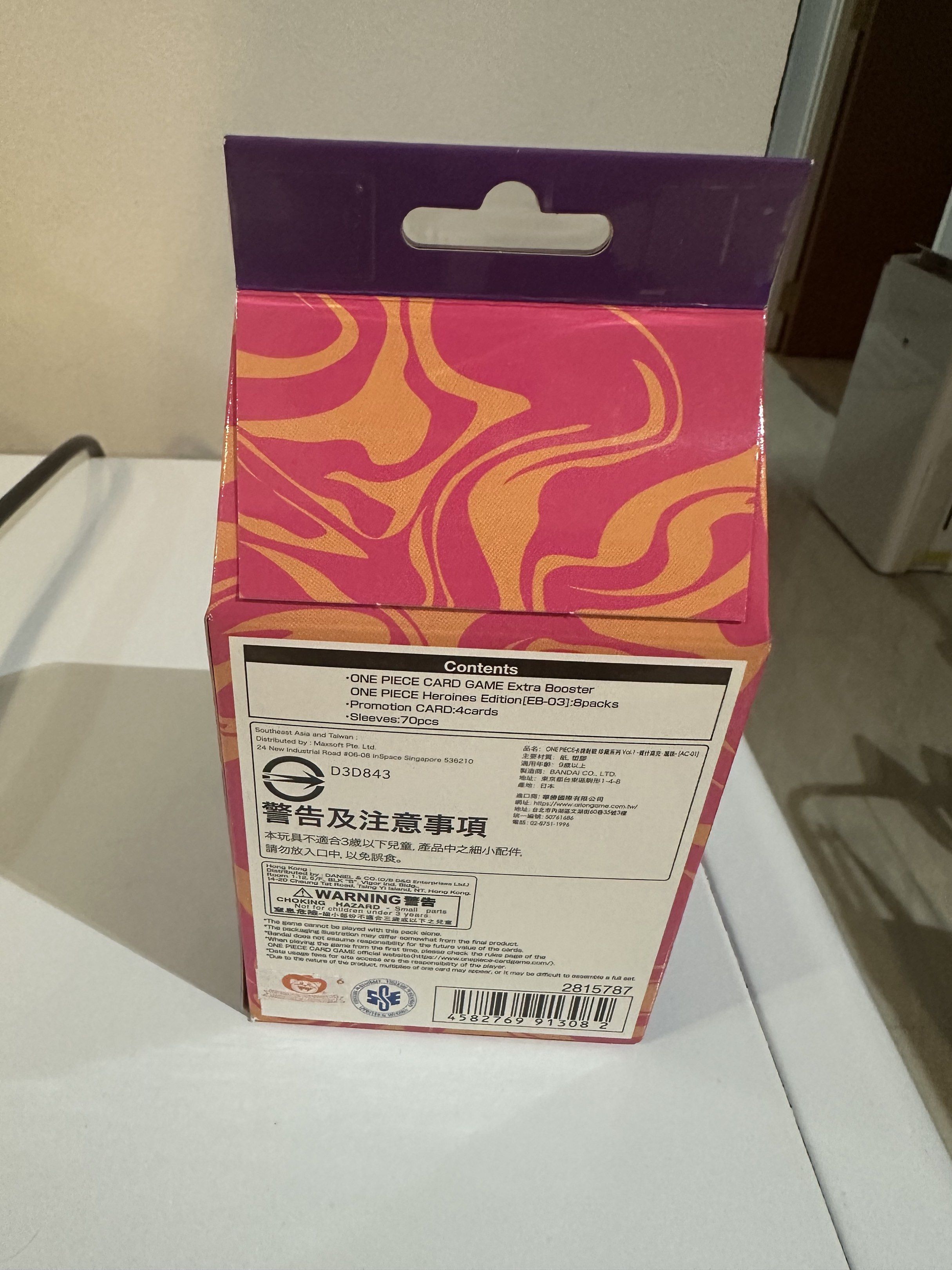 One Piece Card Game - Admirable Collection Vol.1, Hobbies & Toys, Toys ...