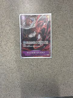 One Piece Card Game - Charlotte Katakuri, Hobbies & Toys, Toys & Games ...