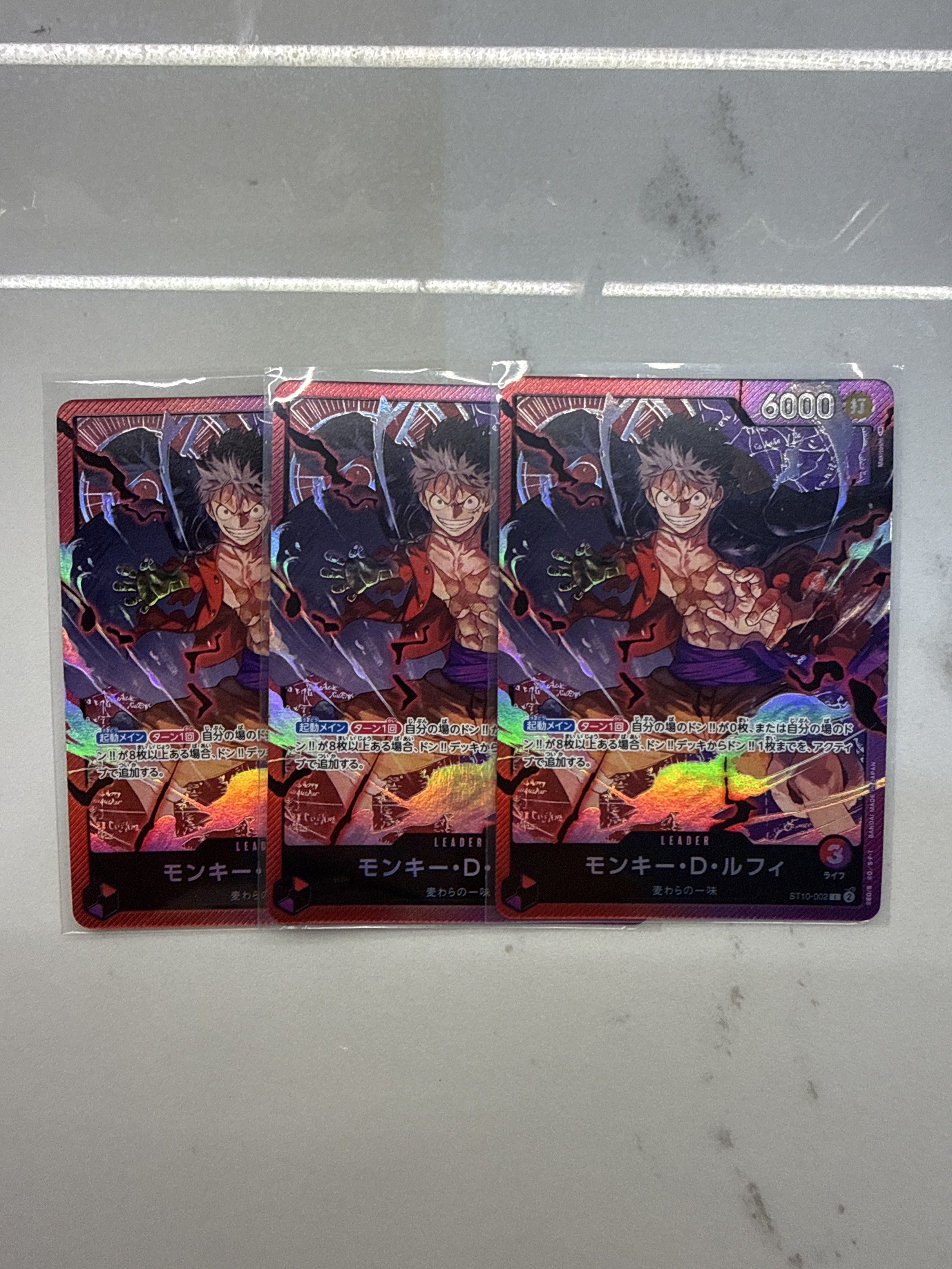 One Piece Card Game - Monkey D. Luffy Leader Card, Hobbies & Toys, Toys ...