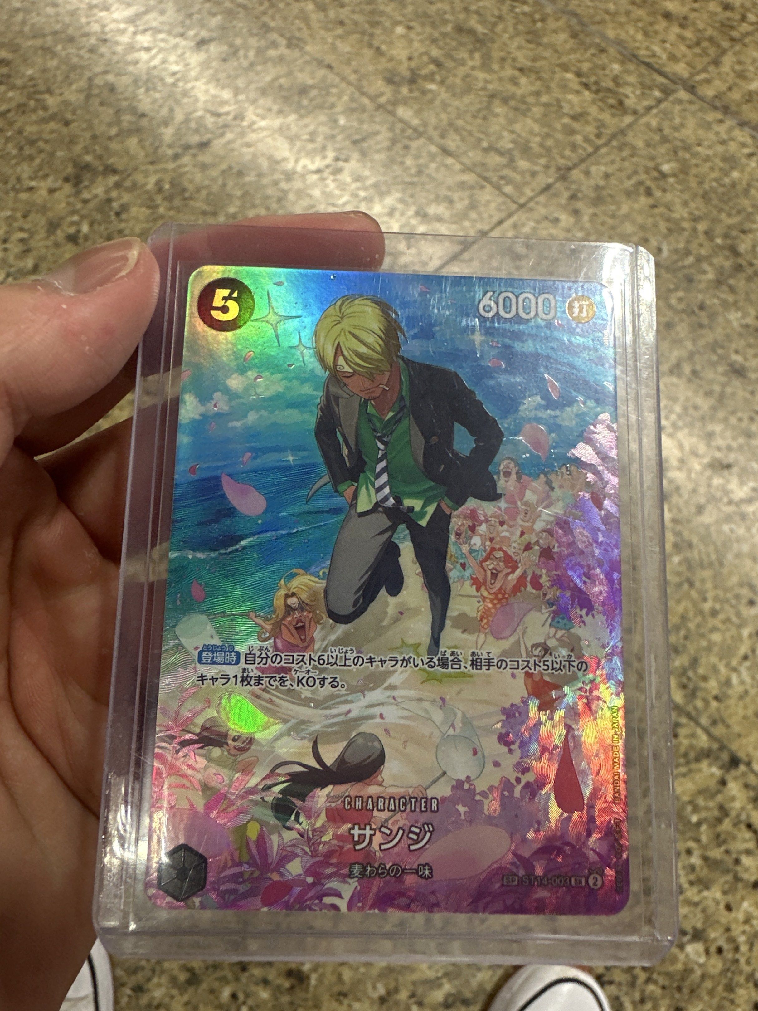One Piece Card Game - Sanji SP, Hobbies & Toys, Toys & Games on Carousell
