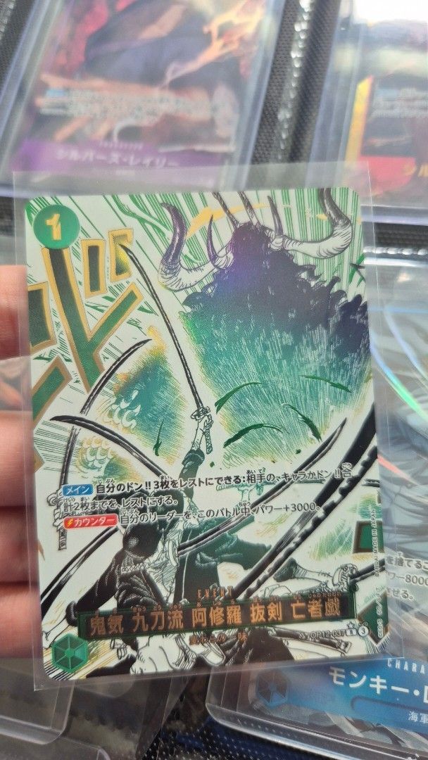 One Piece Card Game - Zoro Parallel Rare Op12-037, Hobbies & Toys, Toys ...