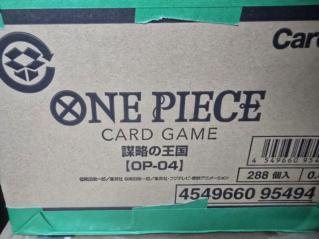 One piece op04 case, Hobbies & Toys, Toys & Games on Carousell