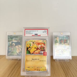 Pikachu NBA Rain City #062 Psa 9 | 062/193 Promo, Hobbies & Toys, Toys ...