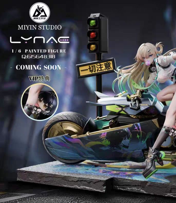 PO / Preorder Wuthering Waves Wuwa Lynae Nanakko 1/6 GK Figure by Miyin ...