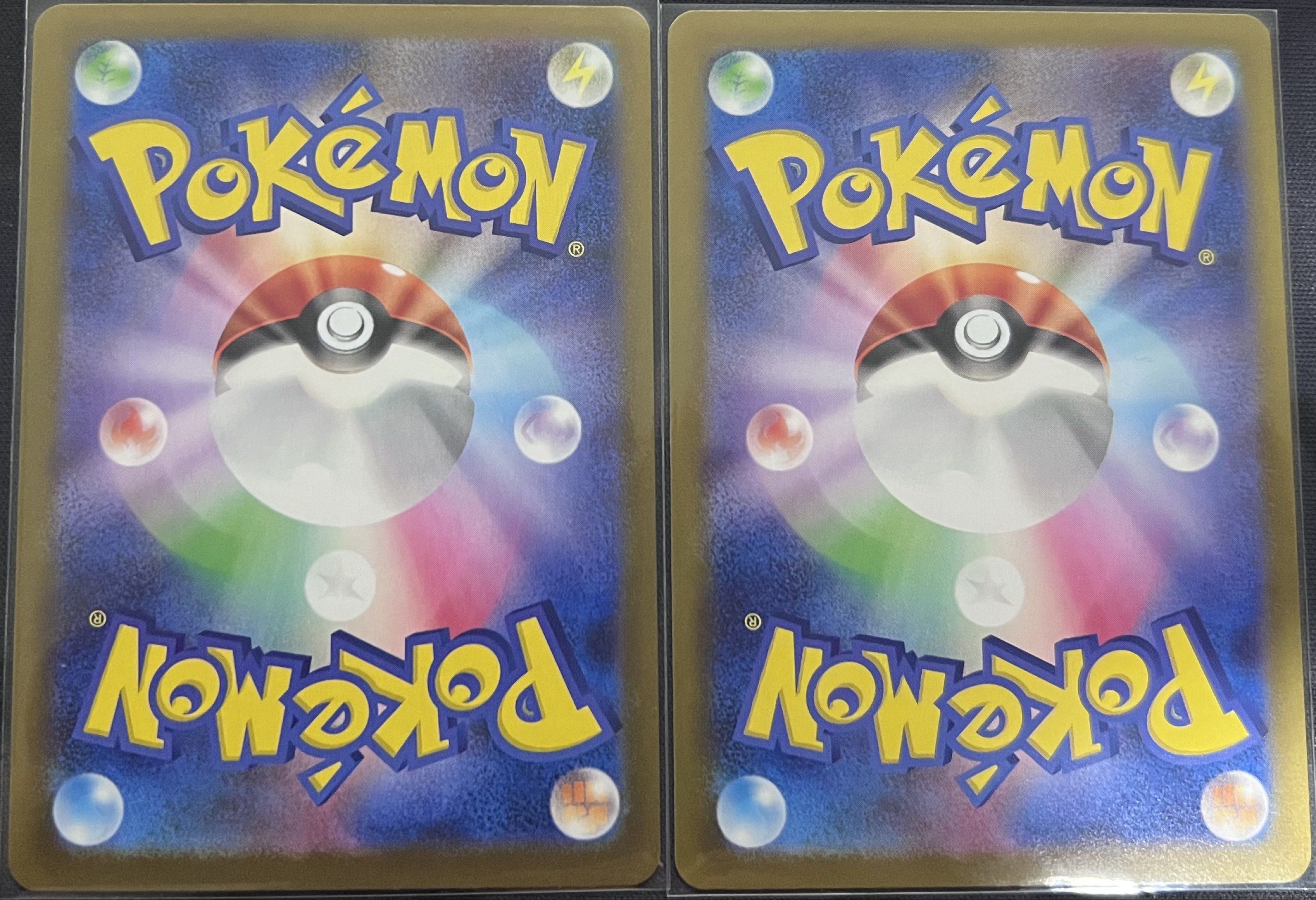 Pokemon Japanese TCG - M2 Mismagius EX RR 036/080, Hobbies & Toys, Toys ...