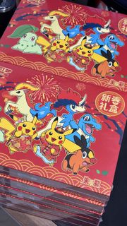 [In Stock] Pokemon Chinese New Year Gift Box 2026, Hobbies & Toys, Toys ...