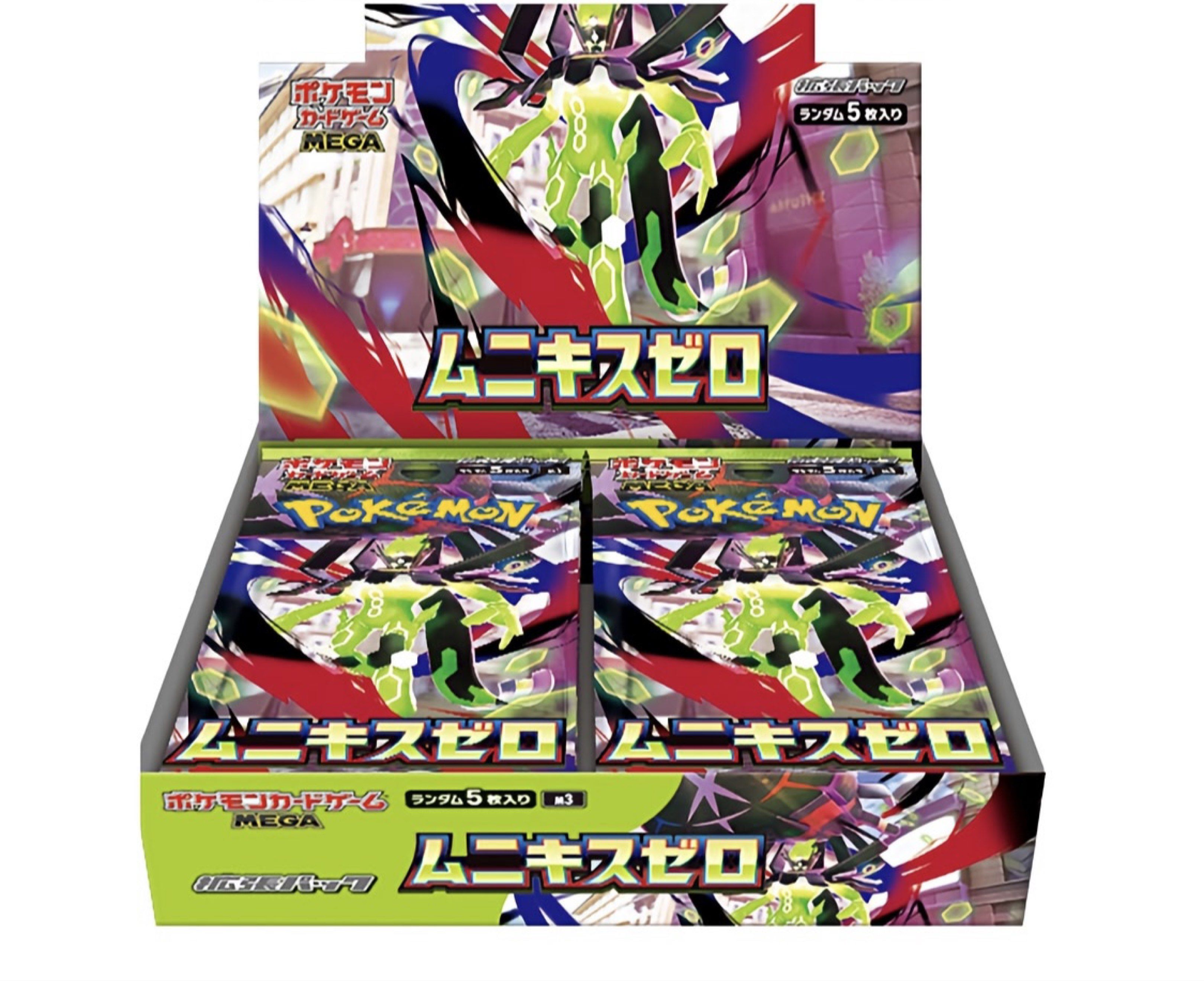 Pokemon Card Game Mega Munikis Zero Booster Box, Hobbies & Toys, Toys ...