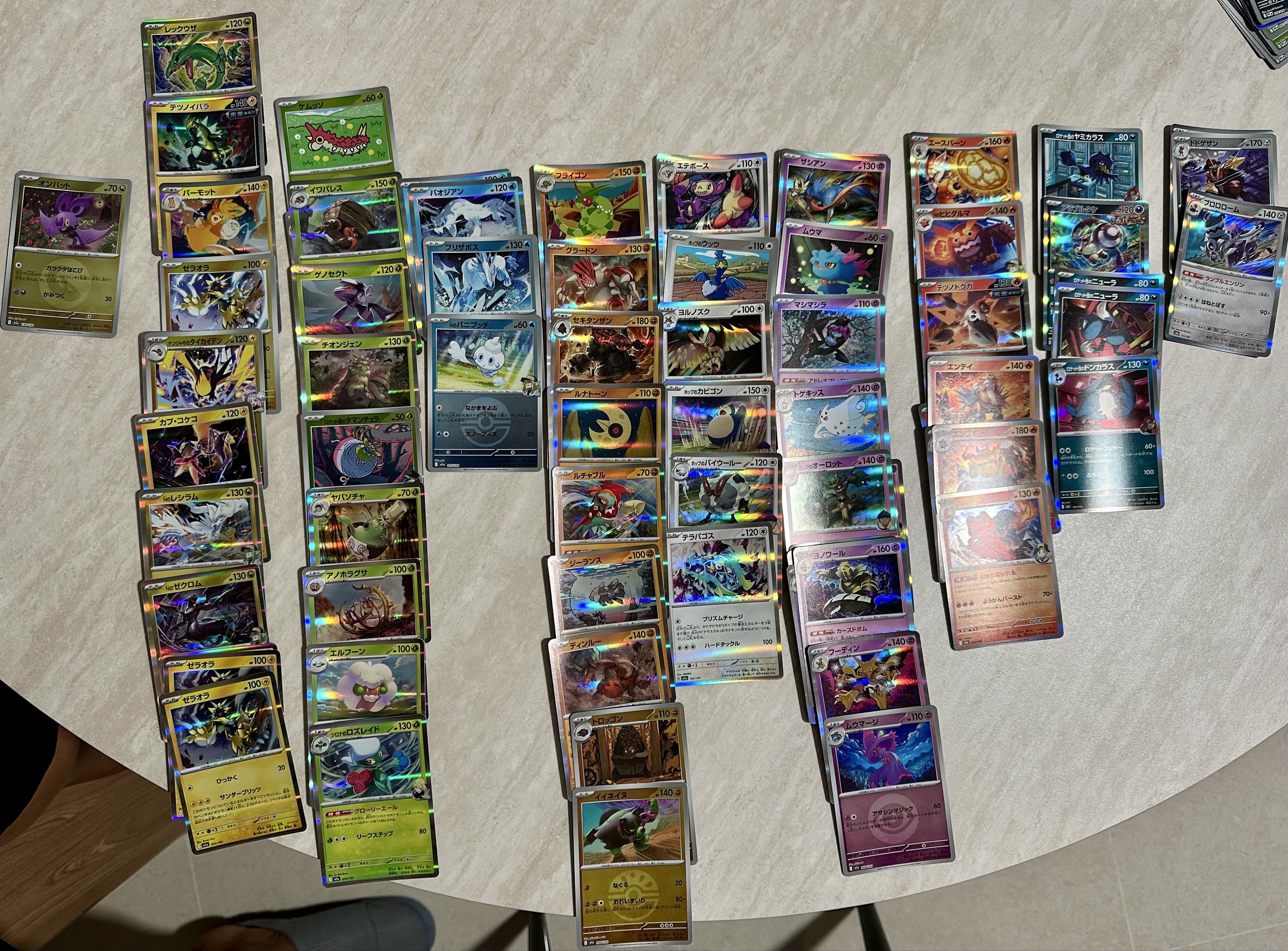 Pokemon Cards - Assorted Japanese Cards, Hobbies & Toys, Toys & Games ...
