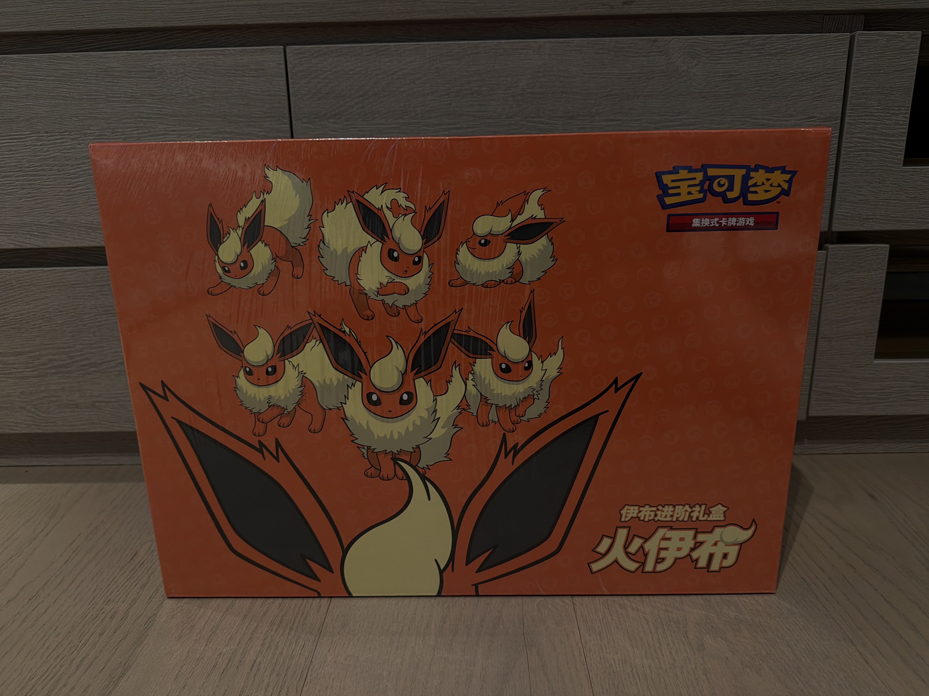 Pokemon Chinese Exclusive Eeveelution Flareon Gift Box, Hobbies & Toys ...