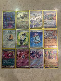 WTT MEGA Dream ex Pokemon Cards - Reverse Holo & Pokeballs, Hobbies ...