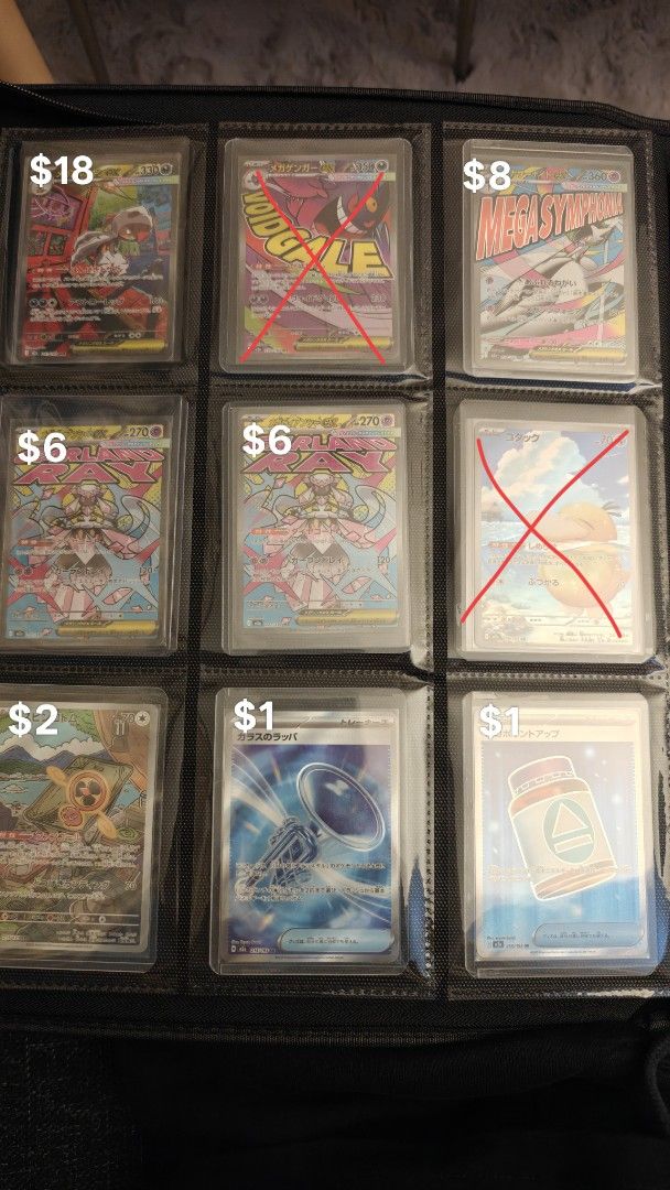 Pokemon TCG Cards (Mega Dream EX, Mega Evolution, Nihil Zero), Hobbies ...