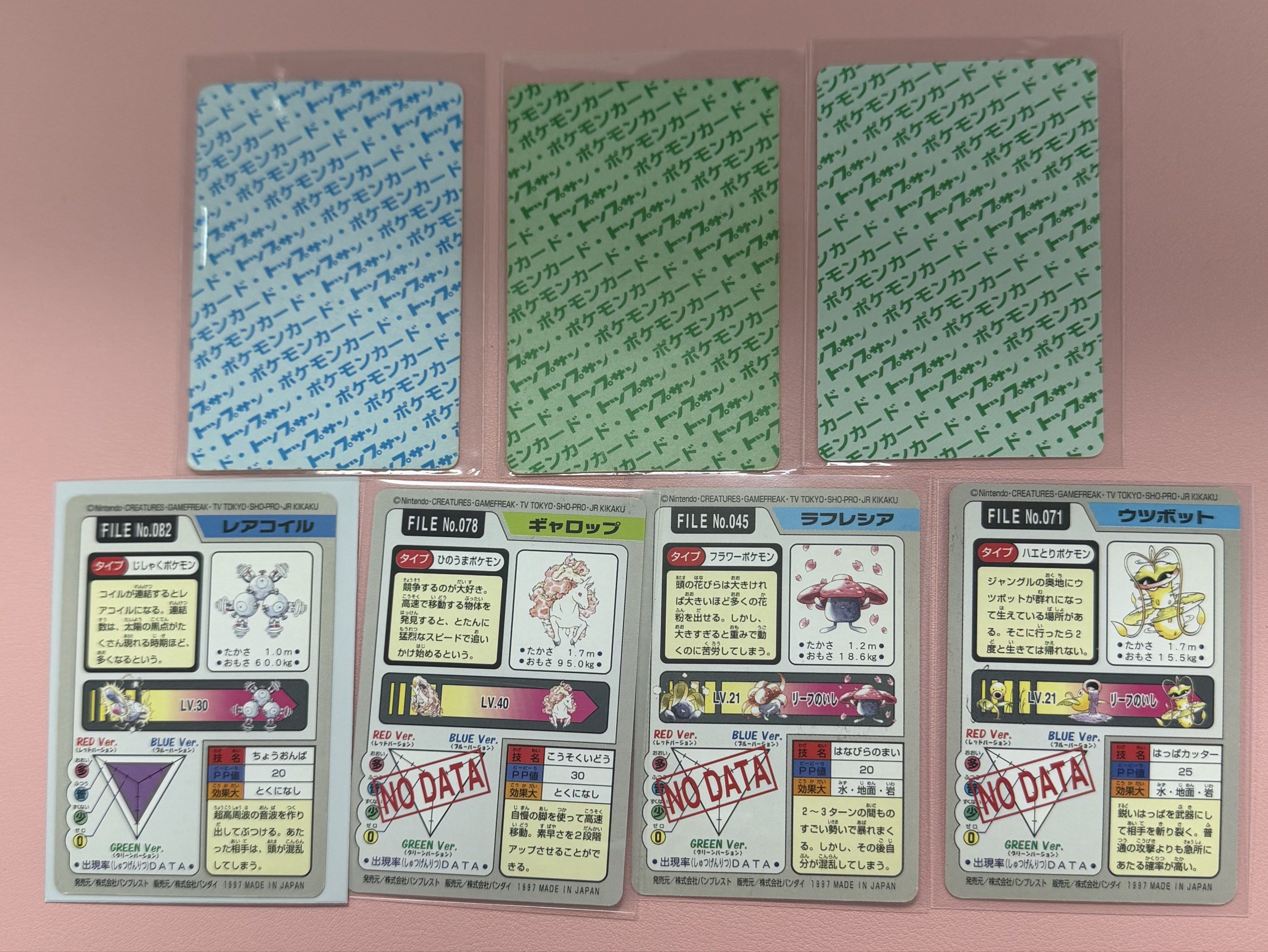 pokemon vintage topsun/carddass, Hobbies & Toys, Toys & Games on Carousell