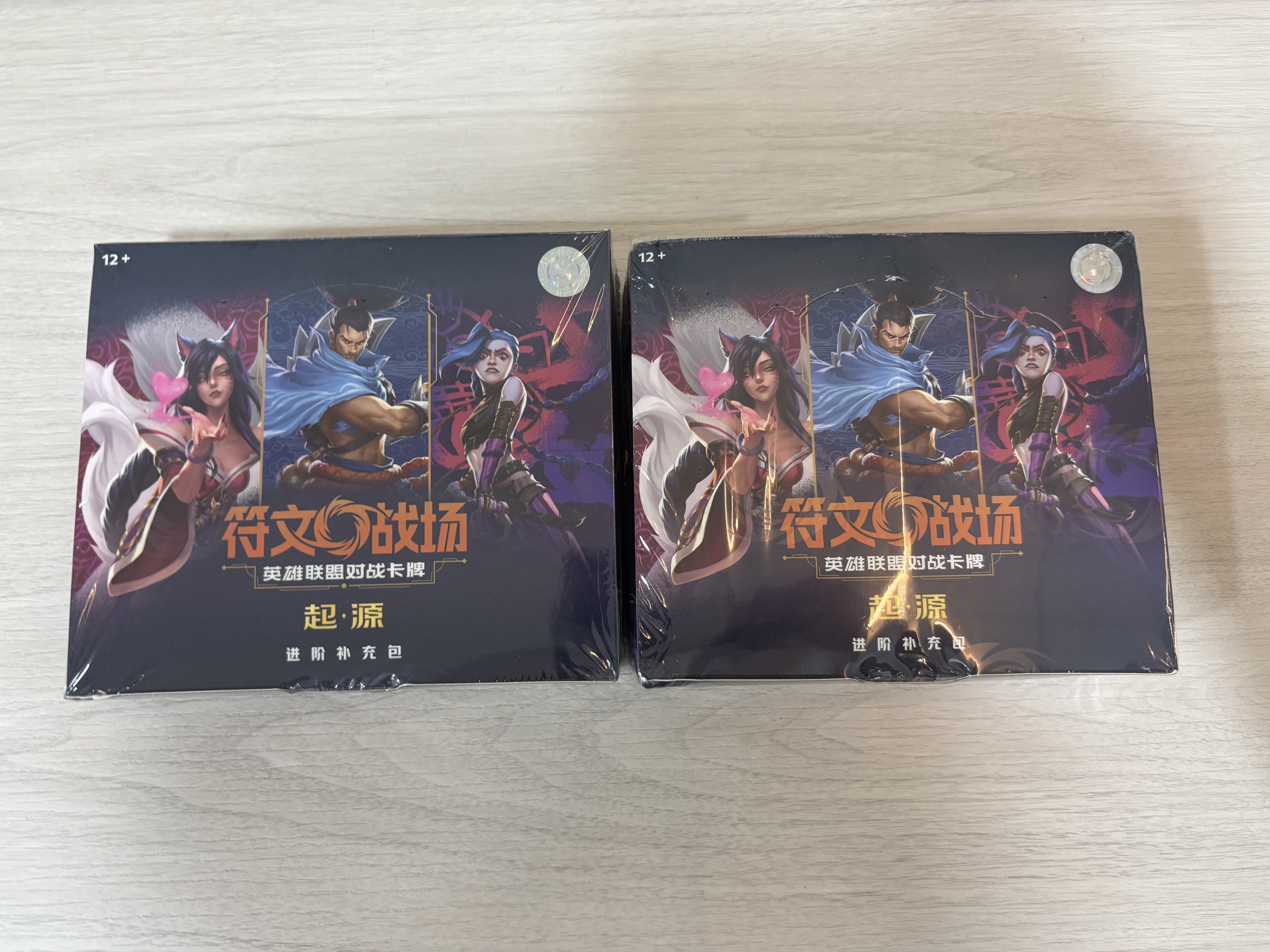 Riftbound Origins CN Fat Booster Box sealed, Hobbies & Toys, Toys ...