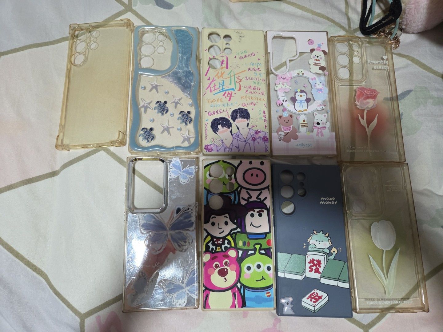 Samsung Galaxy S23 Ultra Phone Cases - Various Designs, Mobile Phones ...