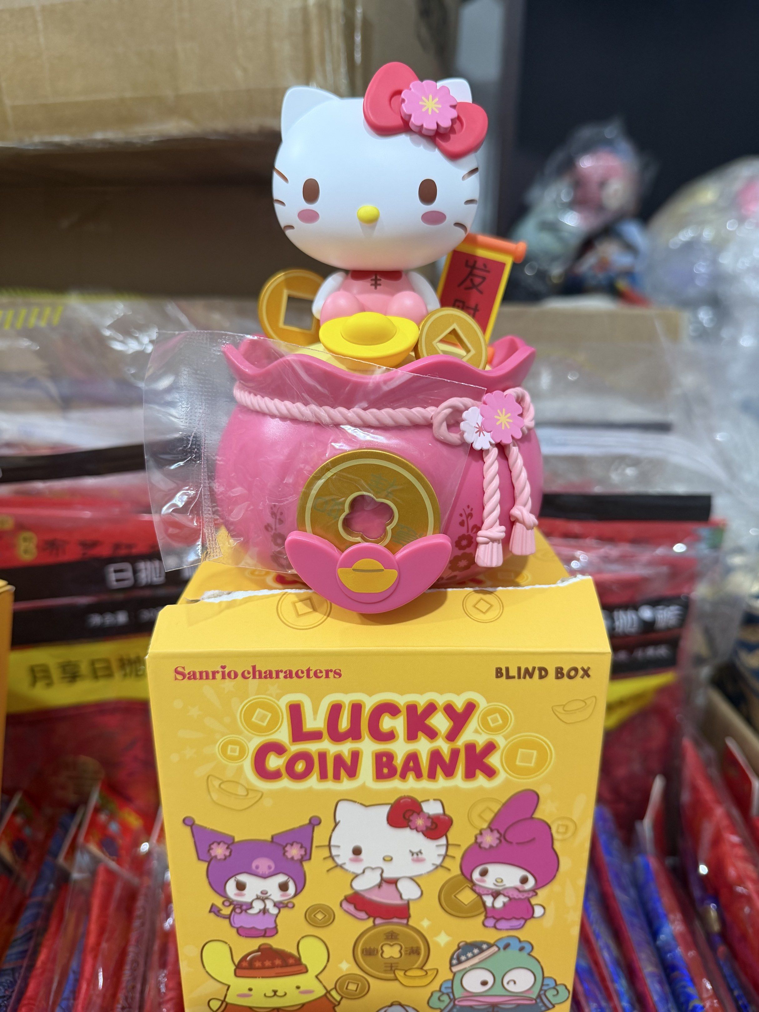 Sanrio Lucky Coin Bank - Hello Kitty, Hobbies & Toys, Toys & Games on ...