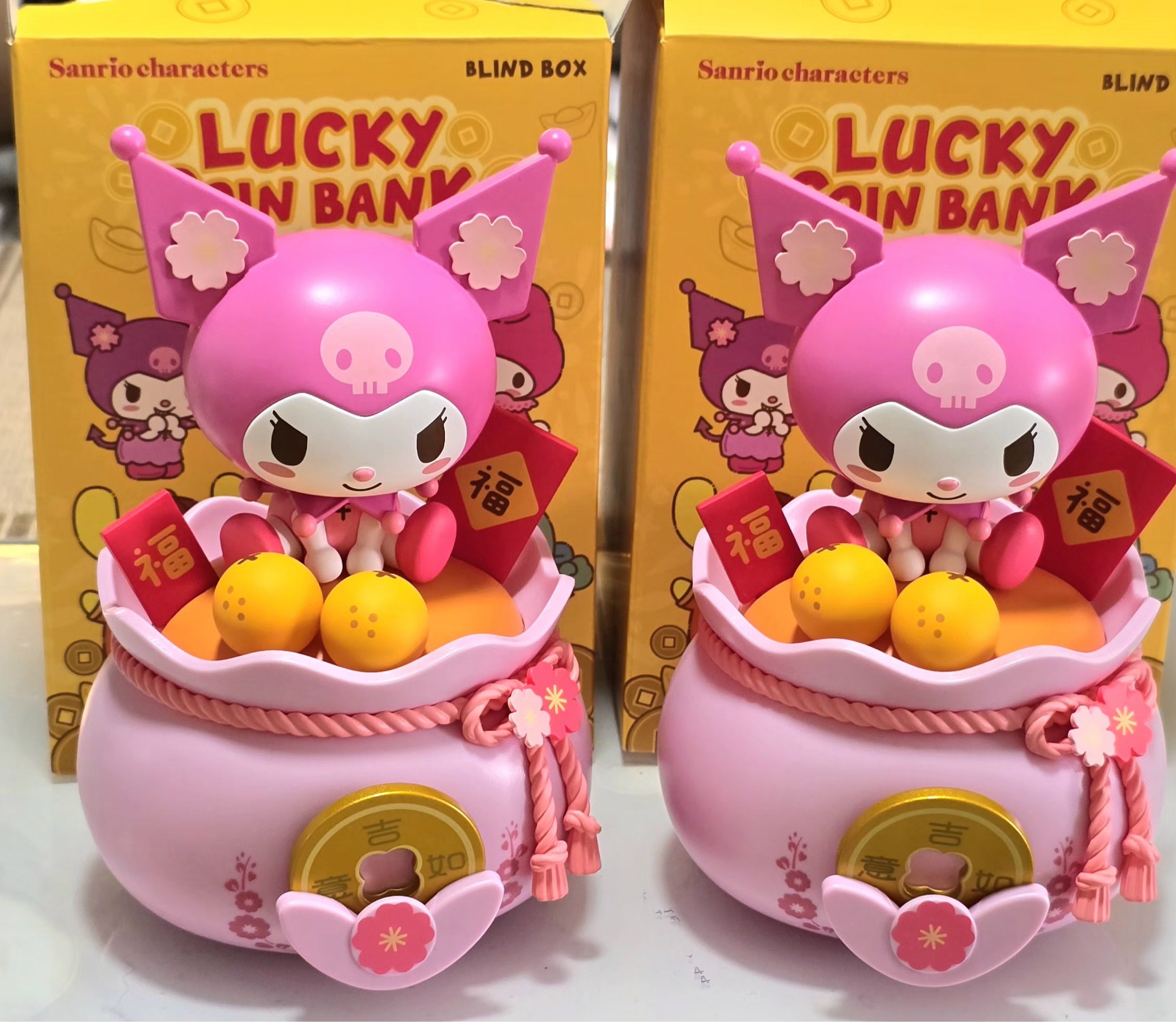 Sanrio Lucky Coin Bank Blind Box Figure, Hobbies & Toys, Toys & Games ...