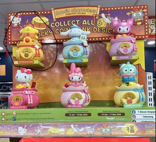 7 eleven Sanrio Pompompurin Lucky coin bank, Hobbies & Toys, Toys ...