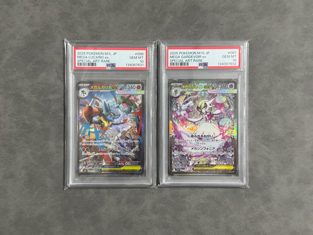 [SEQUENTIAL PSA 10] Lucario ex SAR #088 / Gardevoir ex SAR #087 ...