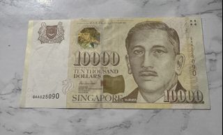 3-4-1989 Singapore Portrait Series President Yusof Ishak $2 Note 2 AW ...