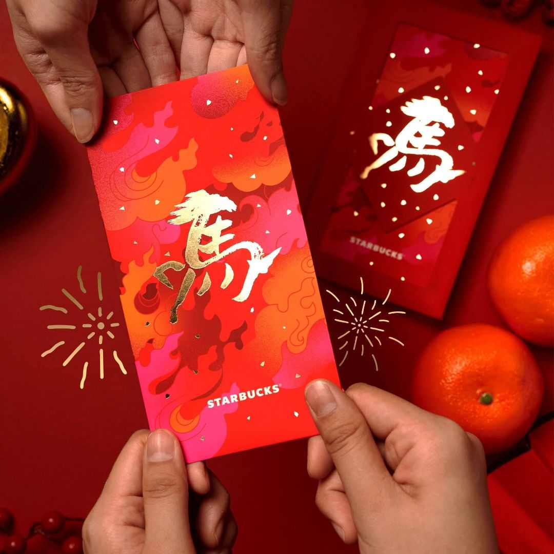 Starbucks horse cny 1 pack, Hobbies & Toys, Collectibles & Memorabilia ...