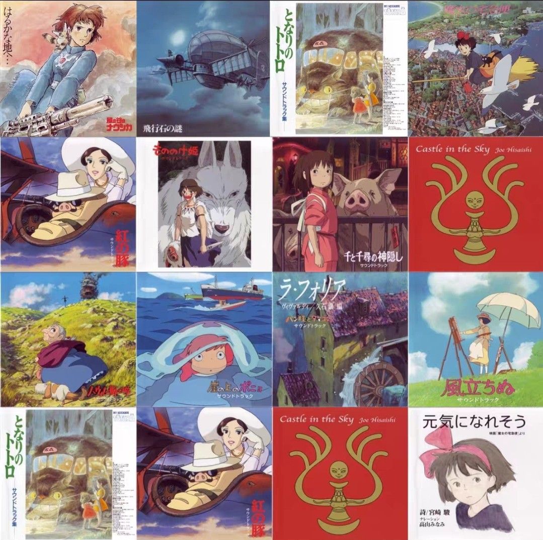 Studio Ghibli Japan Soundtrack Box Joe Hisaishi, Hobbies & Toys, Music ...