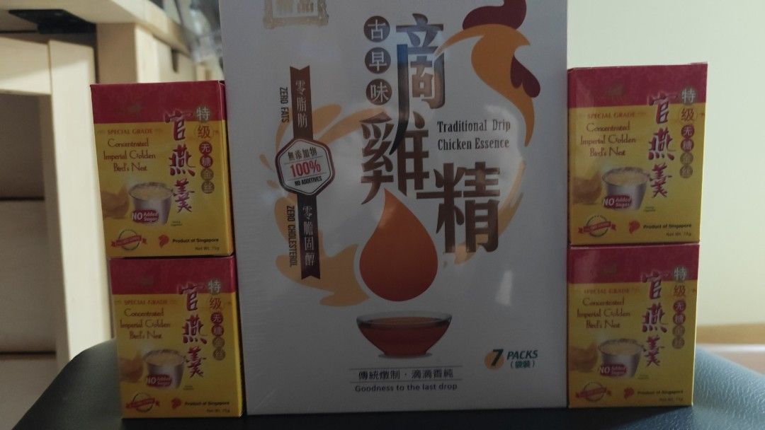 Traditional Drip Chicken Essence and 4 bottles bird nest, Health ...