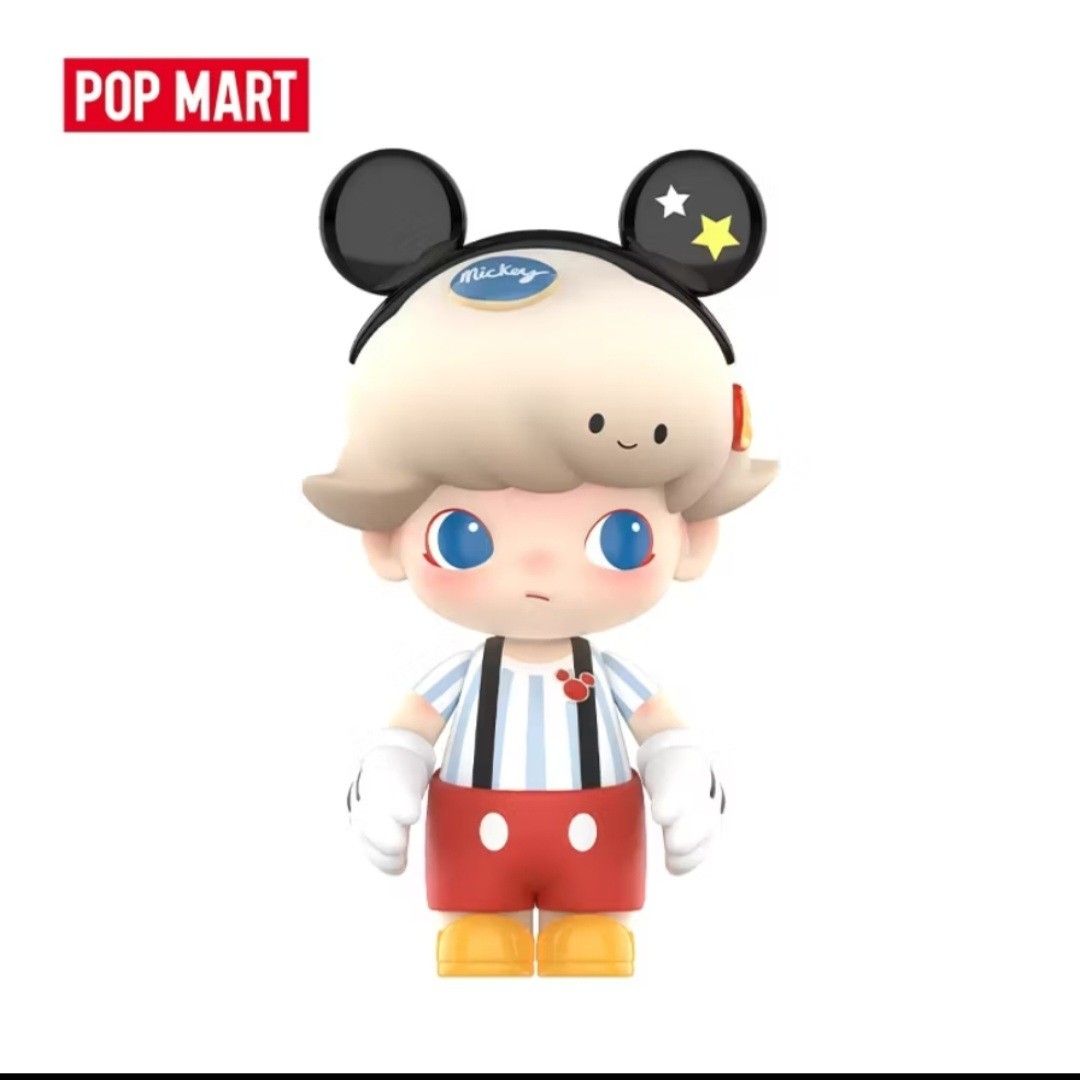 (WANT TO SELL FAST) DIMOO WORLD DISNEY MICKEY MOUSE 400% FIGURINE ...