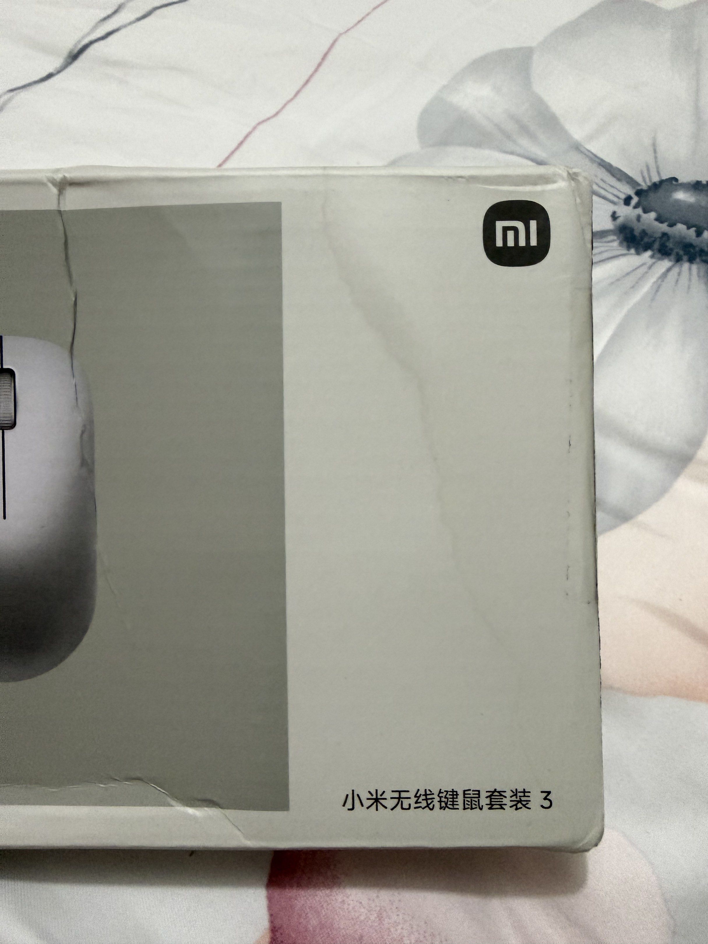 Xiaomi Wireless Keyboard and Mouse Combo 3, Computers & Tech, Parts ...