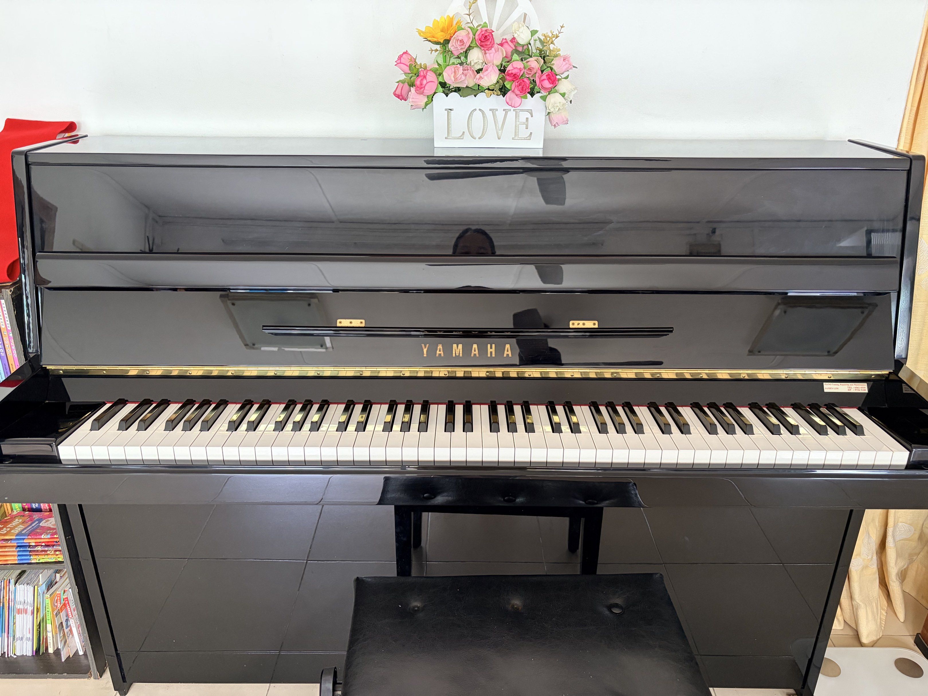 Yamaha Upright Piano - M112 Model, Hobbies & Toys, Musical Instruments ...