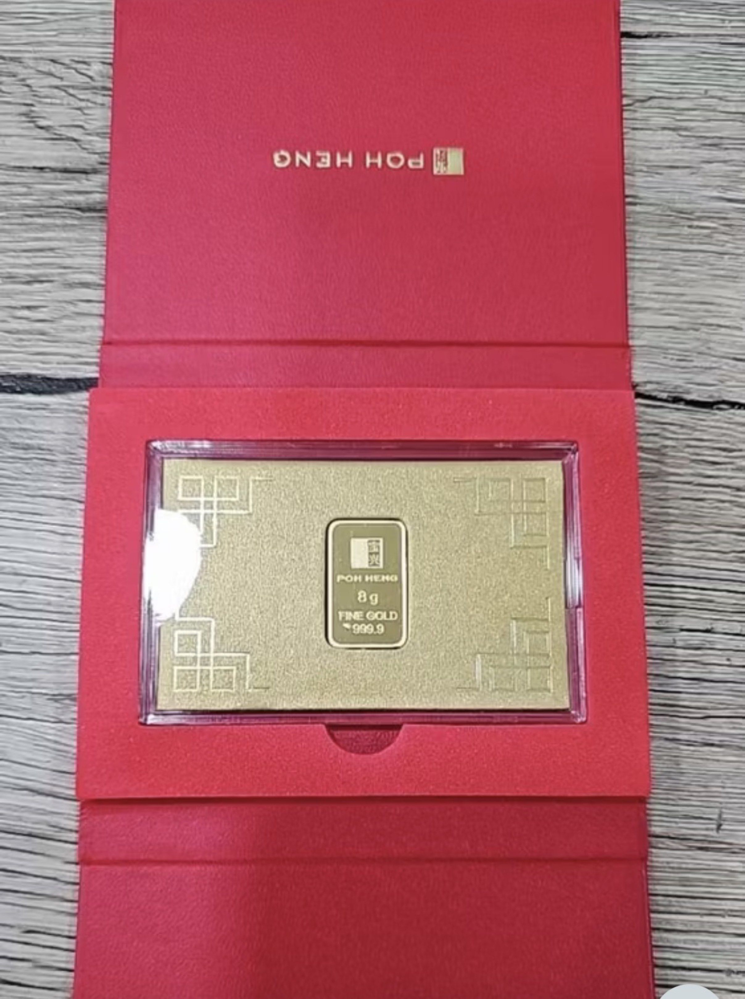 $1400 / 8g Poh Heng 8g Fine Gold Bar, Hobbies & Toys, Memorabilia ...