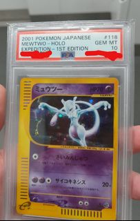 2005 Japanese Gold Star Mewtwo Holo PSA 9, Hobbies & Toys, Toys & Games ...
