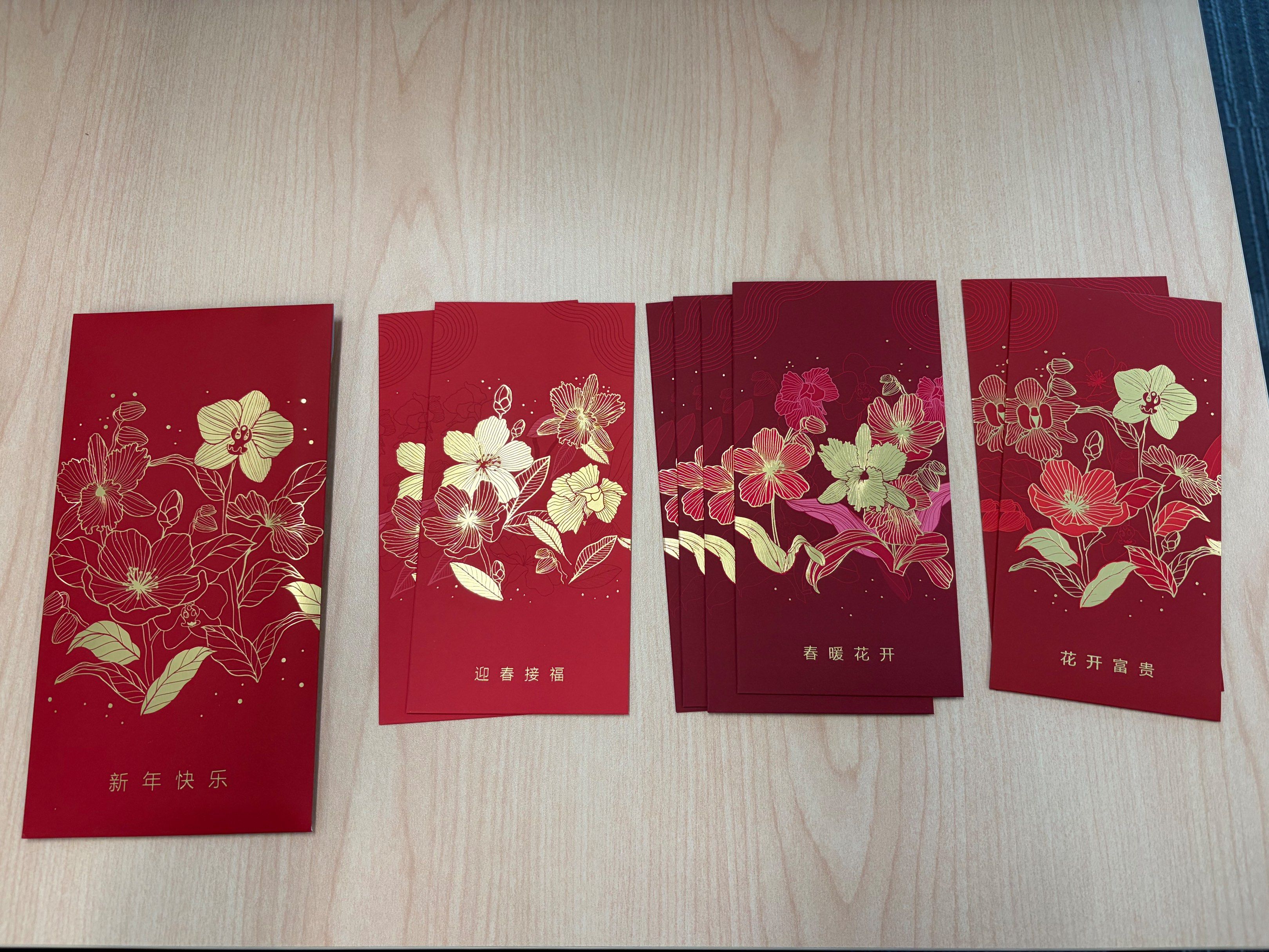2026 Brand New Corporate Bank Red Packet Ang Bao Ang Pao High Quality ...