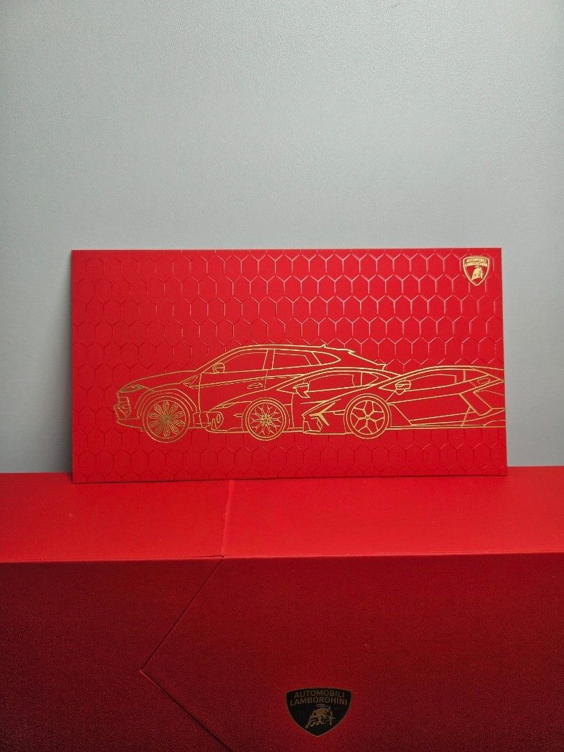 2026 Lamborghini Red Packet / Hong Bao, Food & Drinks, Gift Baskets ...
