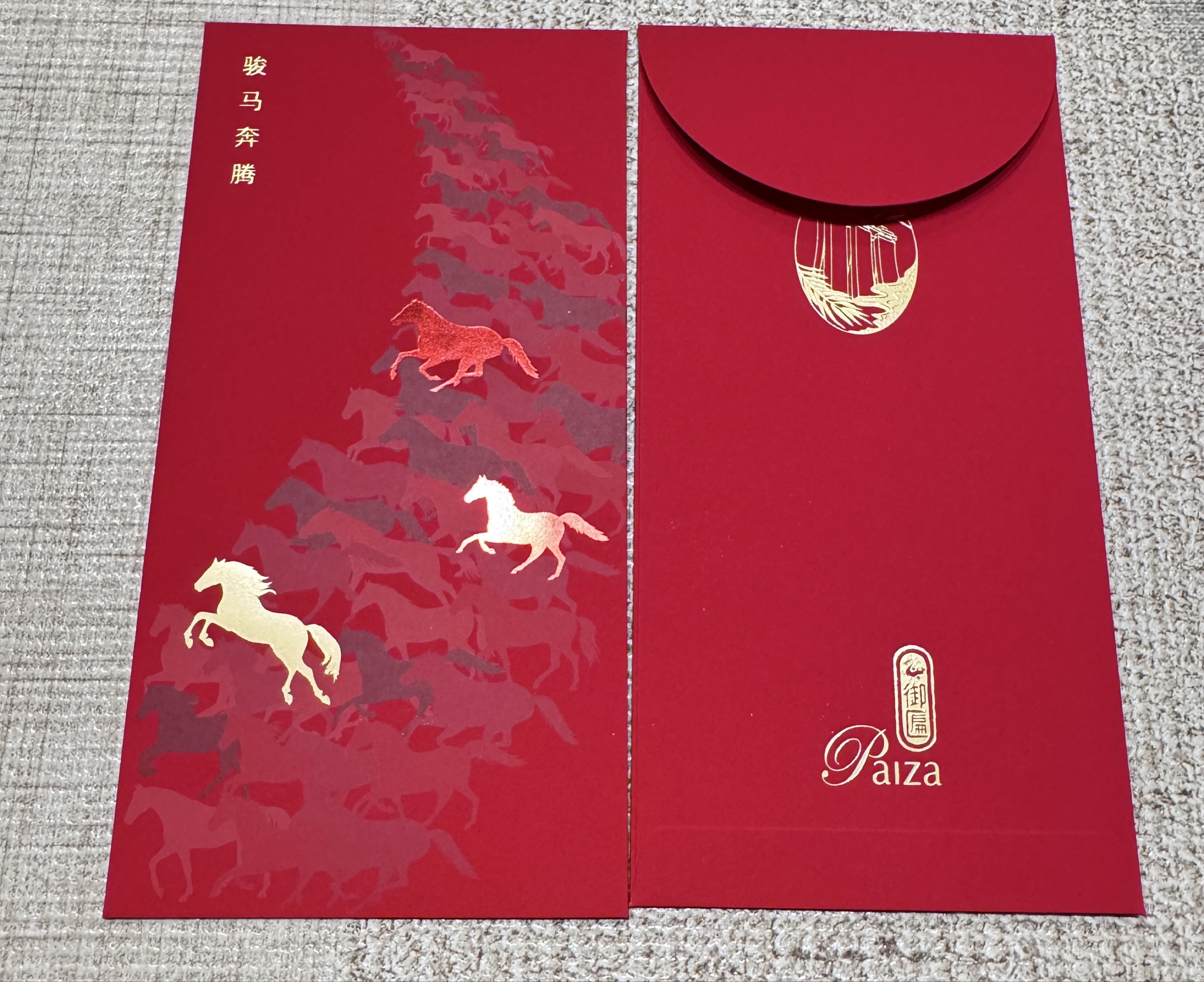 2026 MBS Paiza Red Packet - Year of the Horse, Hobbies & Toys ...
