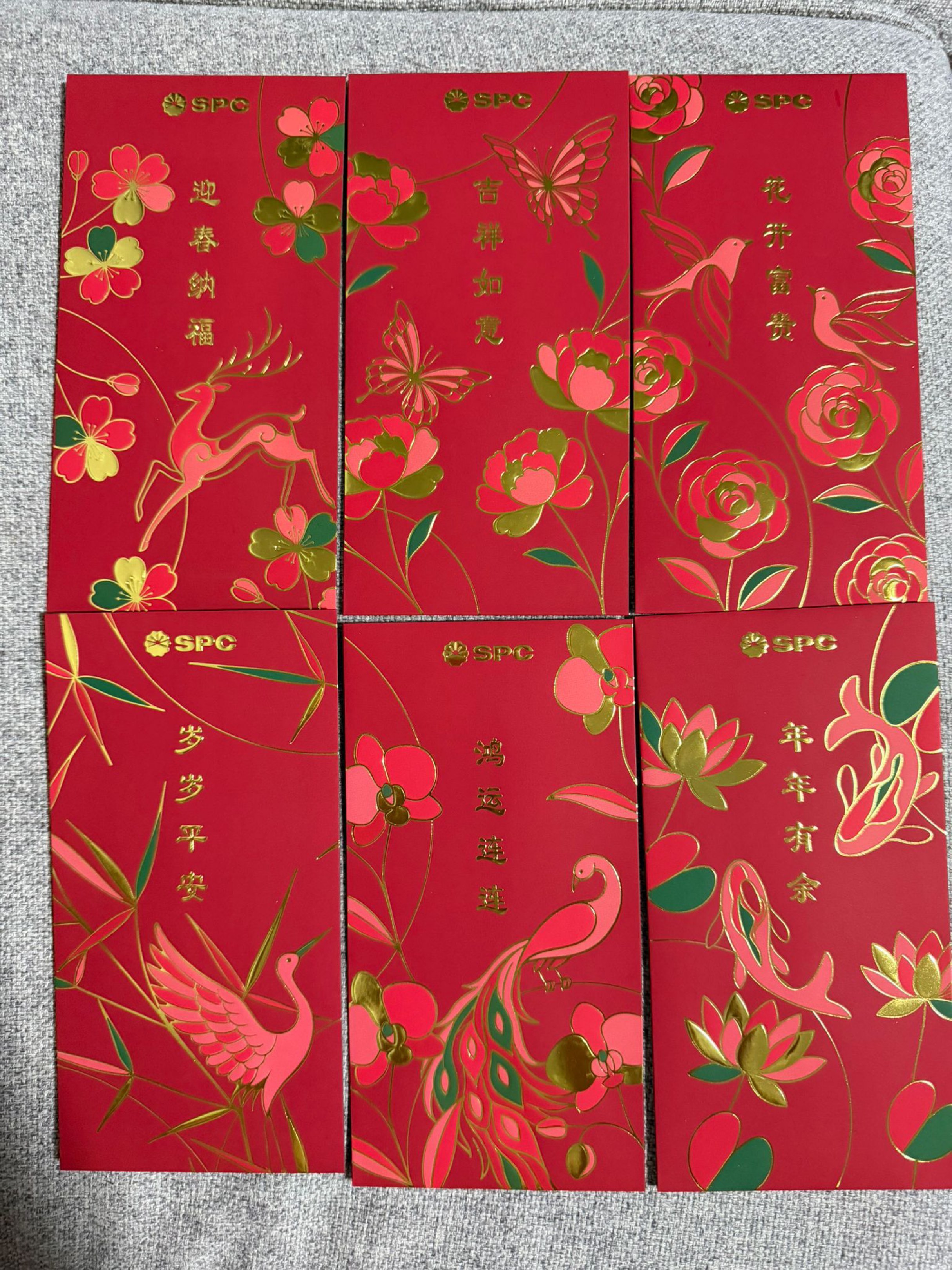 2026 SPC Red Packets (thick material), Hobbies & Toys, Occasions ...