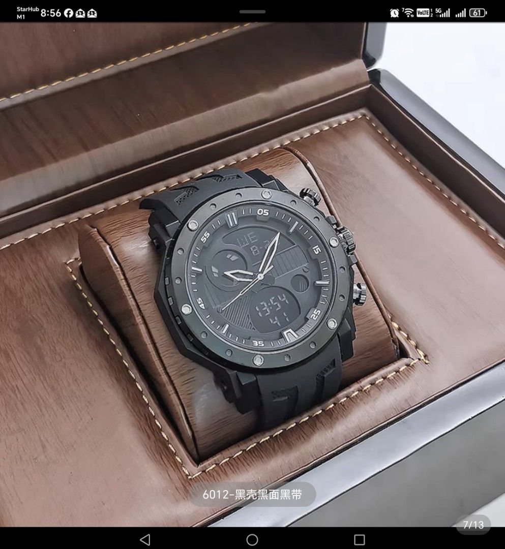 Almost New Wore Once Black Samor Sports Watch Dual Display Quartz Ultra ...