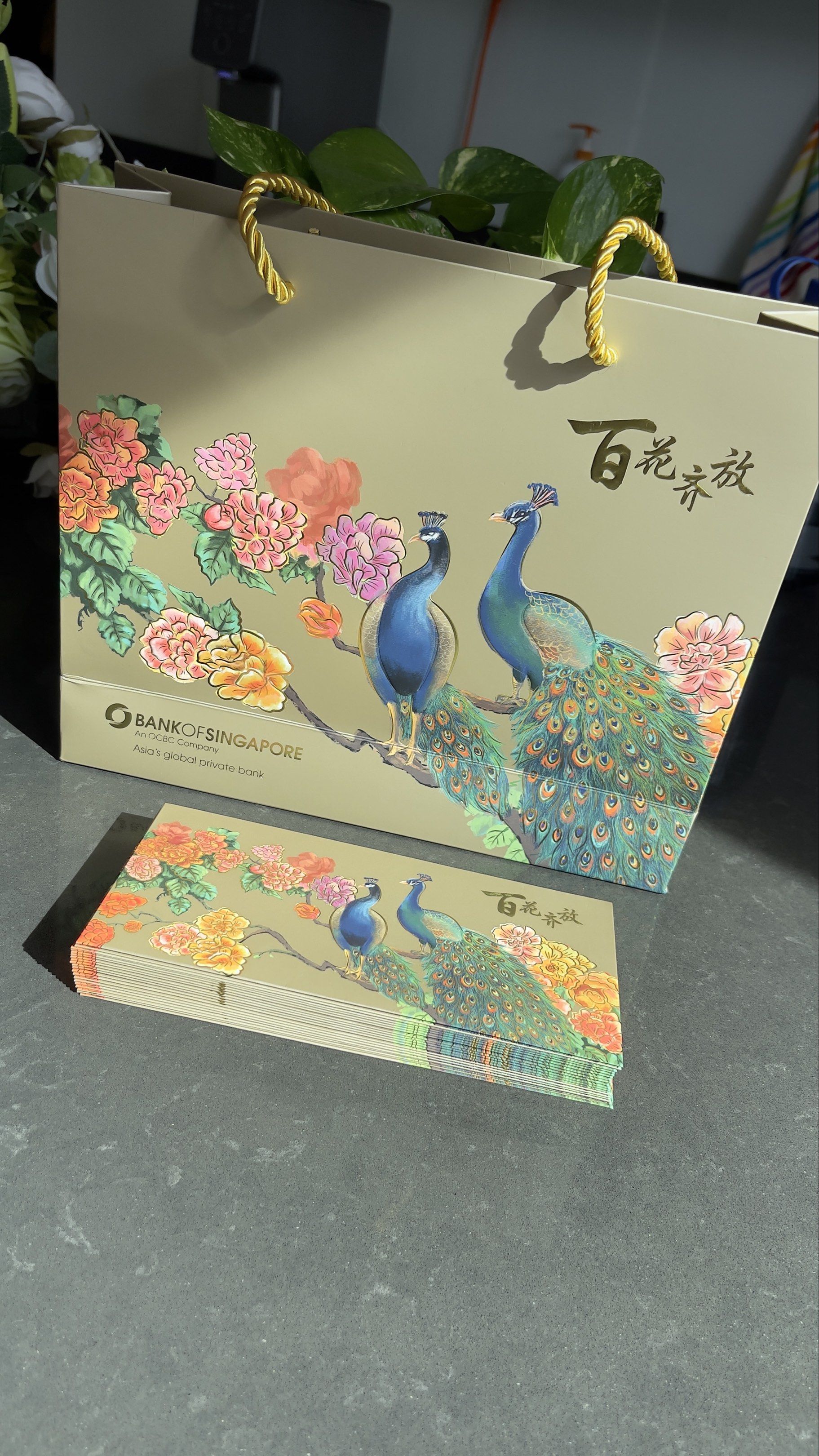 Bank of Singapore Peacock Ang Pao Set, Hobbies & Toys, Art & Prints on ...