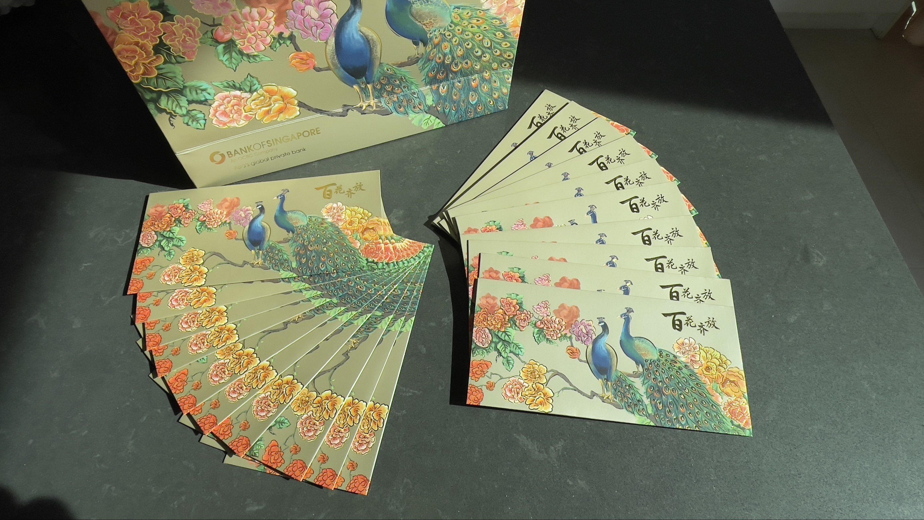 Bank of Singapore Peacock Ang Pao Set, Hobbies & Toys, Art & Prints on ...