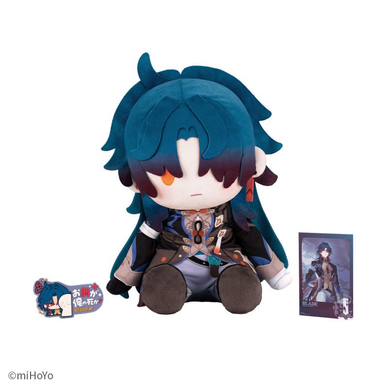 Blade Honkai Star Rail (HSR) Plush, Hobbies & Toys, Toys & Games on ...
