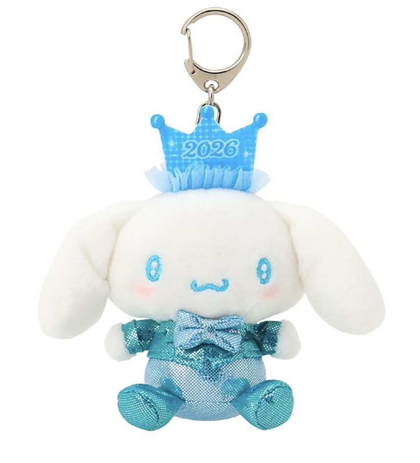 Cinnamoroll 2026 Sanrio Secret Mascot Plush Keychain, Hobbies & Toys ...