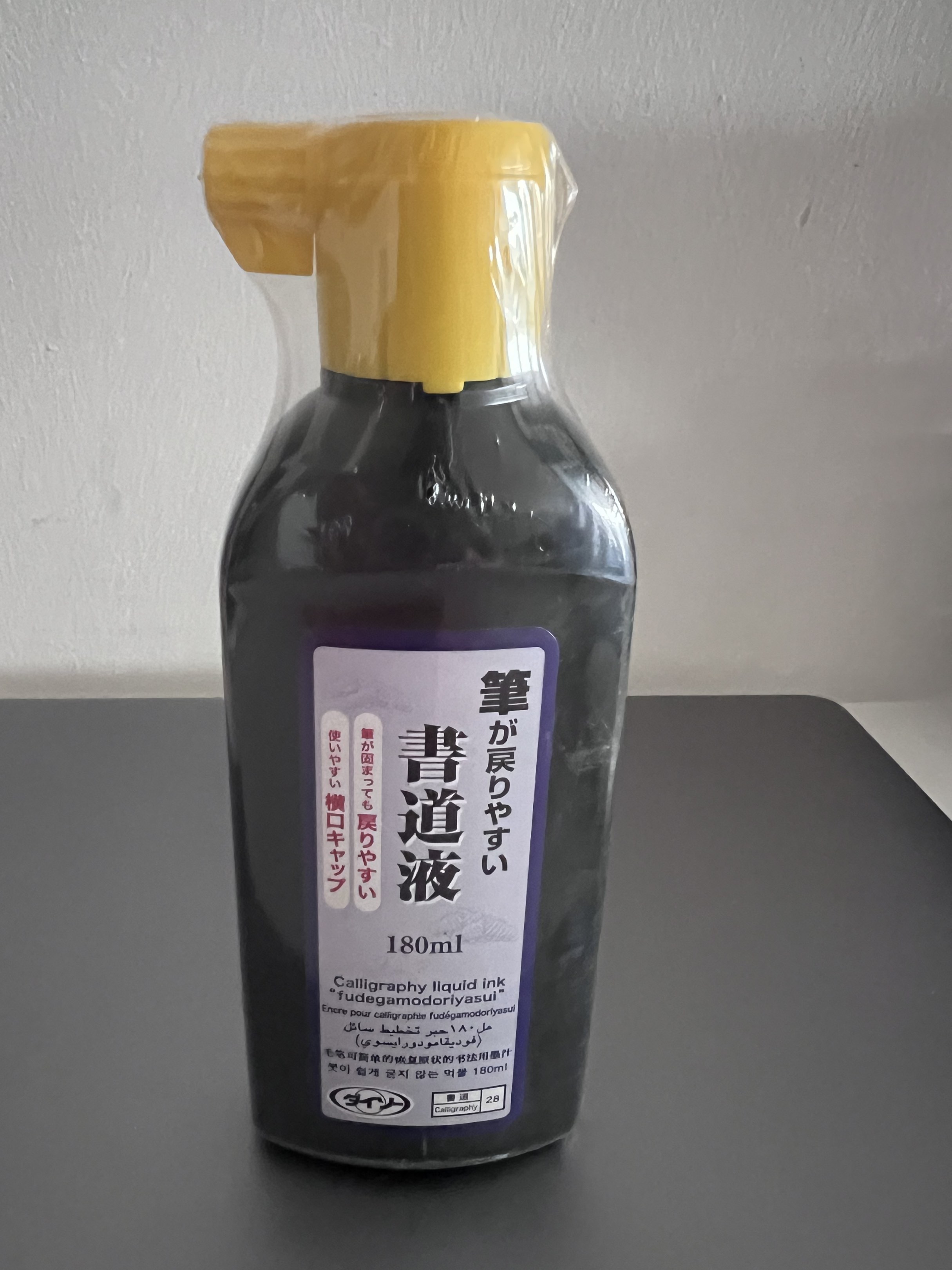 Daiso Calligraphy Liquid Ink 180ml - Brand New, Hobbies & Toys ...